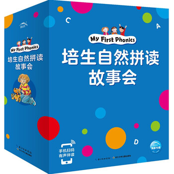 培生自然拼读故事会（含40册故事书+96张单词认读卡） 6-9岁儿童英语启蒙学习教材有声绘本
