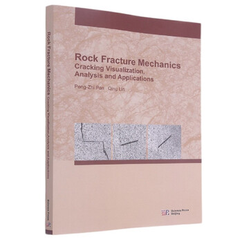 Rock Fracture Mechanics(Cracking Visualiza