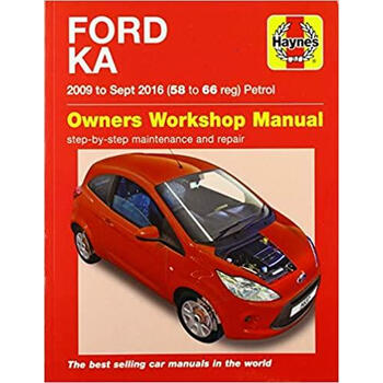 Ford Ka Petrol (09-16)  12 to 66