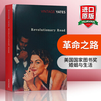 英文原版 革命之路 Revolutionary Road Richard Yates