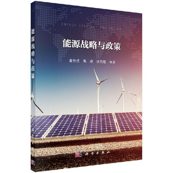 无货拍了不发货