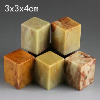 篆刻石料青田石2*5章料印章初学者练习石章印石章料非寿山石 青田石3*3*4厘米 5个