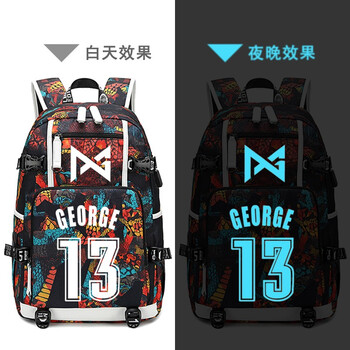 NBA篮球包科笔比书包库里篮球詹姆斯双肩包哈登背包威少乔治周边欧文夜光韦德送人生日礼物节日礼物 乔治-印花红