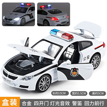 儿童警车玩具模型仿真小汽车车模男孩合金救护车警察车110玩具车 【公安】4开M6警车