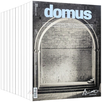 意大利domus杂志 英文意大利双语版 订购2022年 B11 建筑设计杂志