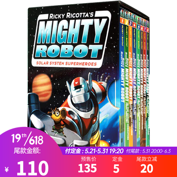 威猛机器人8册全套 英文原版 Ricky Ricotta's Mighty Robot