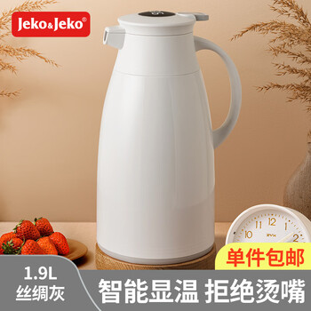 【JEKO&JEKOSWH-1703】JEKO&JEKO数显保温壶家用热水瓶保温水壶大容量暖水壶开水瓶1.9L智能丝绸灰【行情 报价 价格 评测】-京东