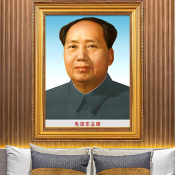 毛主像挂像墙画主席客厅中堂挂画壁画斯大林孙中山马克思伟人画像 实木金框2号 宽度68*88高度 有框 有机透明板