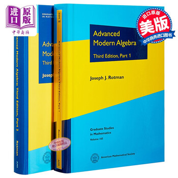 高等近世代数英文原版Advanced Modern Algebra Joseph J. Rotman