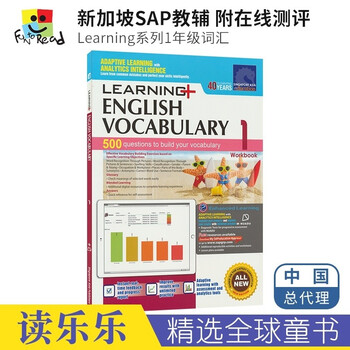新加坡英语SAP Learning English Vocabulary学习系列词汇练习 附在线测试 基础版 一年级