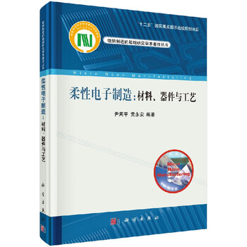 无货拍了不发货