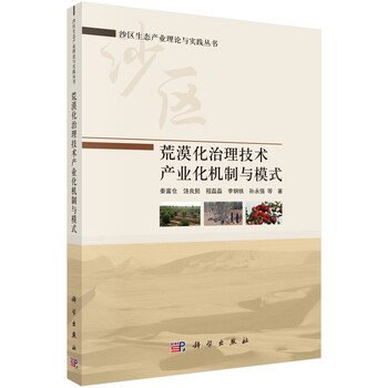 无货拍了不发货