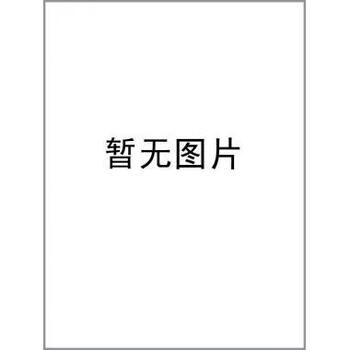 法官文书500例【正版图书，放心下单】