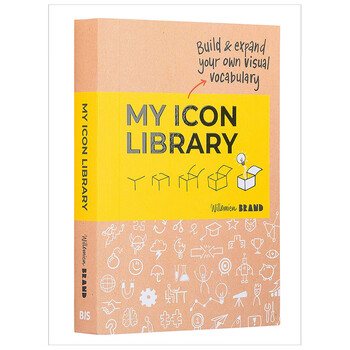 现货建立和扩展你的视觉词汇 My Icon Library: Build & Expand Y