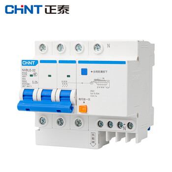 【正泰NXBLE-32】正泰空气开关NXBLE-32系列 断路器D型电闸小型1P 2P 3P空开16A32A动力型10A 3P NXBLE-32-3P-D10-30mA-6kA【行情 报价 ...