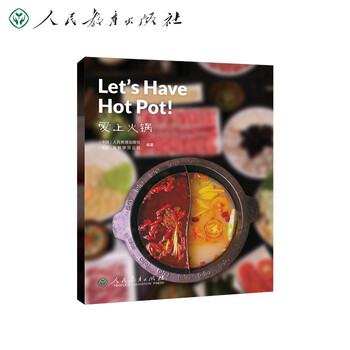 中国读本 China Readers B1/PET 爱上火锅 Let's Have Hot Pot! 第四辑  美国国家地理学习 (NGL)   底料 麻辣香 花椒 麻椒 四川 中西差异
