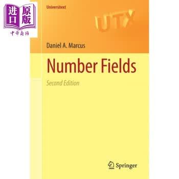 数域	第二版 英文原版 Number Fields Daniel A Marcus 数集