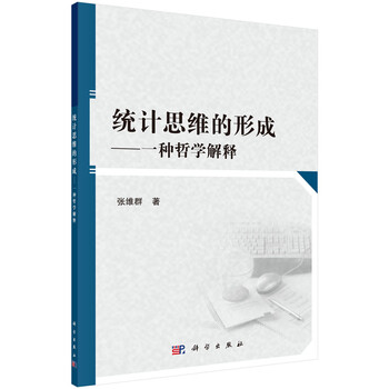 无货拍了不发货