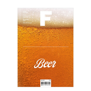 【在途】Magazine F 啤酒BEER 美食饮杂志 韩国英文版 2021年新刊 NO.14