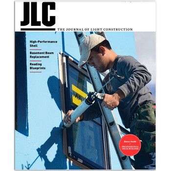 【单期可选】JLC Journal of Light Construction 轻型结构杂志 202 2020年7/8月合刊