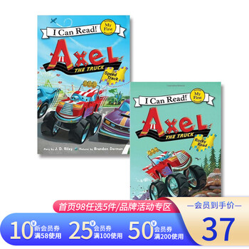 英文原版 I Can Read Axel the Truck 小卡车阿克塞尔系列 2册套装 儿童分级读物 交通工具