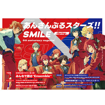 春 偶像梦幻祭2 SMILE 5周年纪念书5th 日文原版图书籍进口正版周边Spring