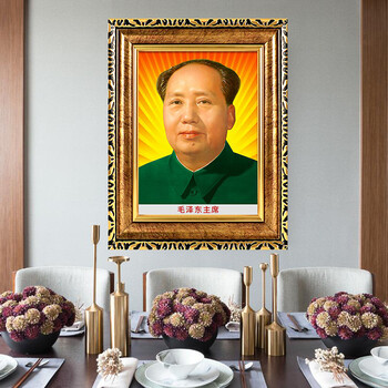 毛主像挂像墙画主席客厅中堂挂画壁画斯大林孙中山马克思伟人画像 高分子复古金边10号 宽度120*150高度 有框 有机透明板