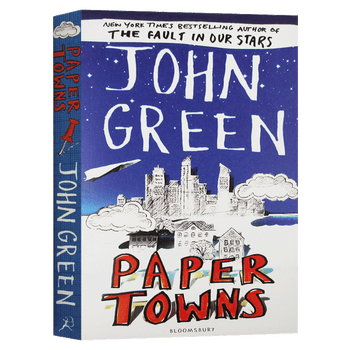 纸镇 Paper Towns 英文原版小说