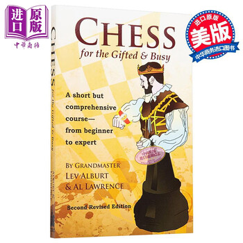 天才的国际象棋 英文原版 Chess for the Gifted Busy Lev Alburt
