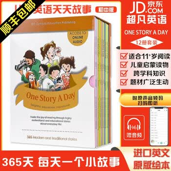 加拿大英文故事书one story a day 小学生英语绘本儿童读物原版 one story a day初中