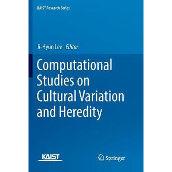 Computational Studies on Cultural Variation and