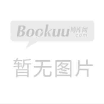 美的青春 杨勇 郭靖宇【正版书】