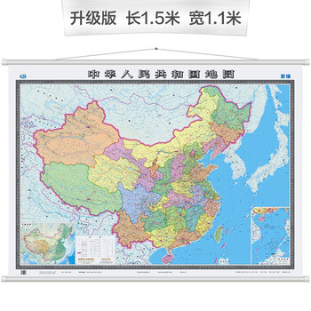 全新修订 北斗地图 地理知识版 学生、家庭、办公、中小学【以所选系列为准】 中国地图挂图