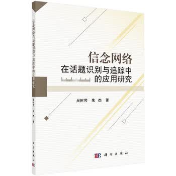 无货拍了不发货