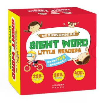 幼儿英语常见词妙趣故事屋 Sight Word Little Readers
