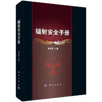 无货拍了不发货