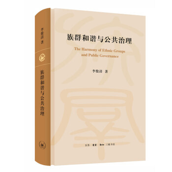 建筑与美国梦