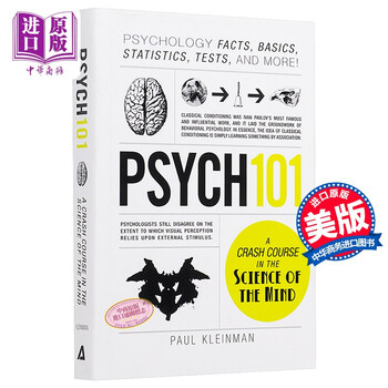 101系列：心理学 英文原版 Psych 101 Paul Kleinman