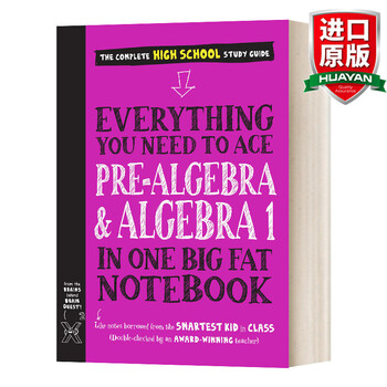 Everything You Need to Ace Pre-Algebra And Algebra I 英文原版 初级代数和代数I 高中 平装 英文版 进口英语原版书籍