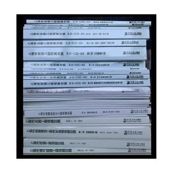 现货包邮2016年上海预算定额全套共36本2016年上海全套定额 2016上海市政定额 上海定额1h 2016上海市市政工程预算定额+宣贯材料