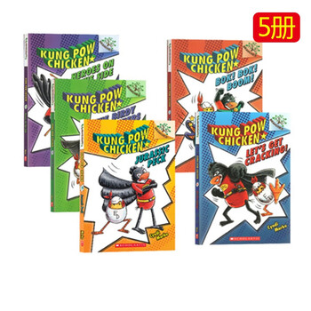 Scholastic Branches Kung Pow Chicken 宫爆保鸡丁5册 桥梁章节书 英文原版