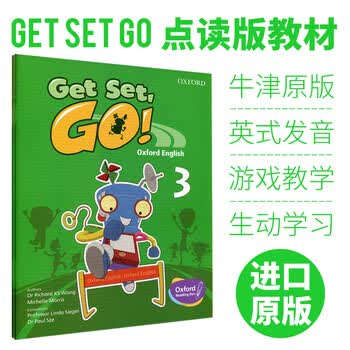 牛津3-6岁幼儿英语教材 get set go 1\/2\/3\/4\/5\/6点读版外语书 3级学生教材