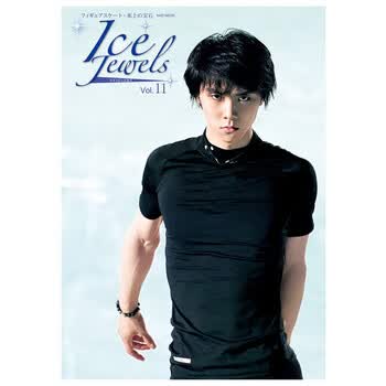 【中图日文】 羽生结弦 Ice Jewels Vol.11 冰上的宝石 日文原版 Ice Jewel
