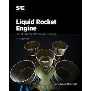 Liquid Rocket Engine