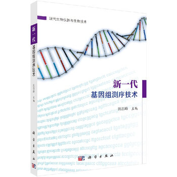 无货拍了不发货