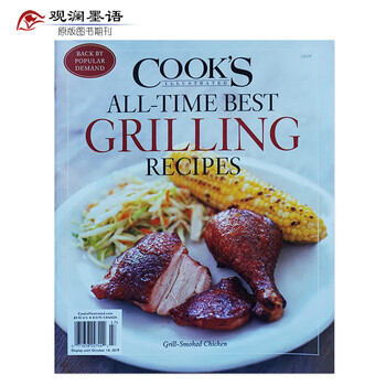 【单期可选】Cook's Illustrated 2019/20年 美国烹饪烘焙美食画刊杂志 N.47 2020年