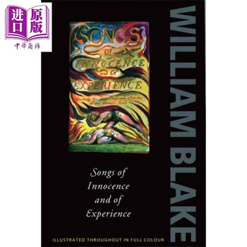 天真与经验之歌 英文原版 Songs of Innocence and of Experience