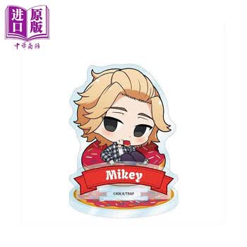 立牌 亚克力 东京复仇者 Q版甜甜圈款 佐野万次郎 Mikey 小款 日版原版动漫周边