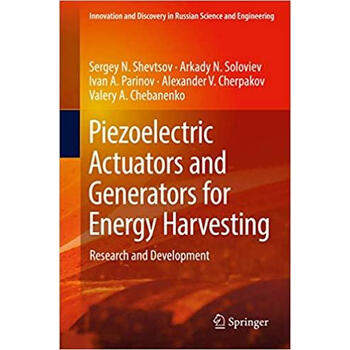 Piezoelectric Actuators and Generators for Energ
