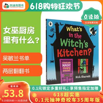 点读版 What's In the Witch's Kitchen 女巫的厨房有什么 英文原版绘本# 互动活动书